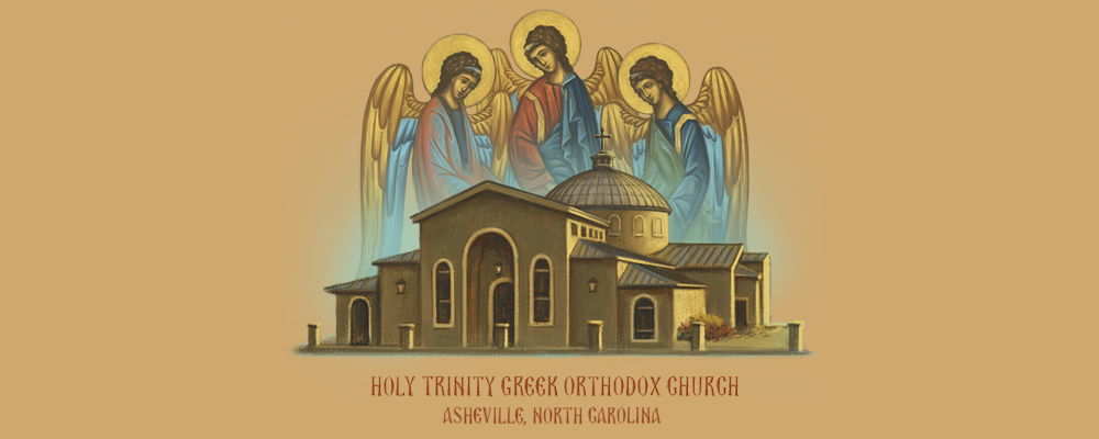 Home | St. Philothea Greek Orthodox Church