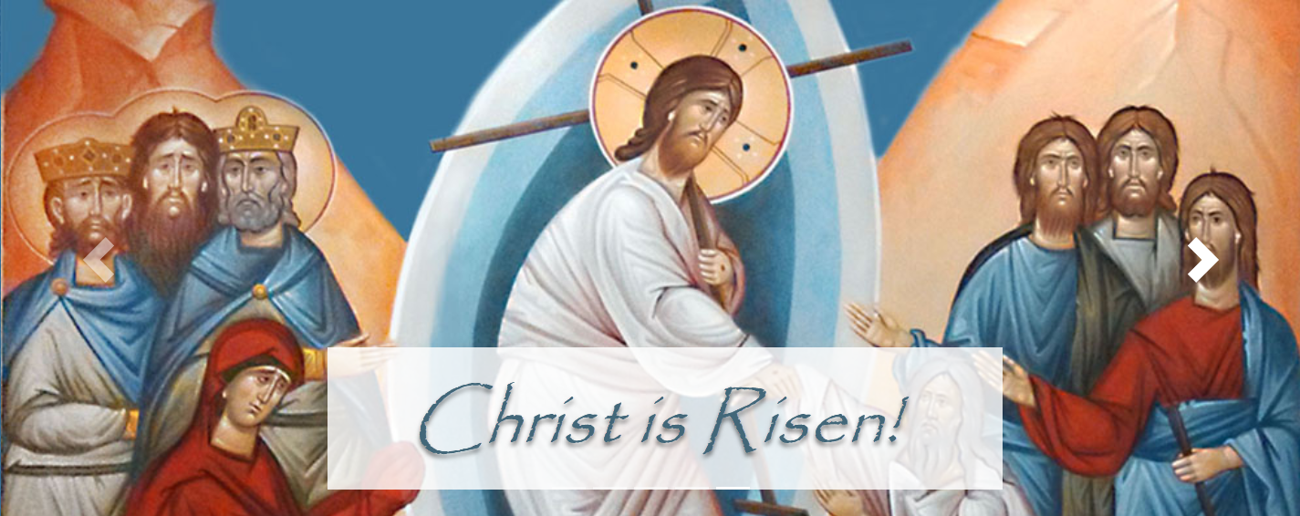 Home | St. Philothea Greek Orthodox Church