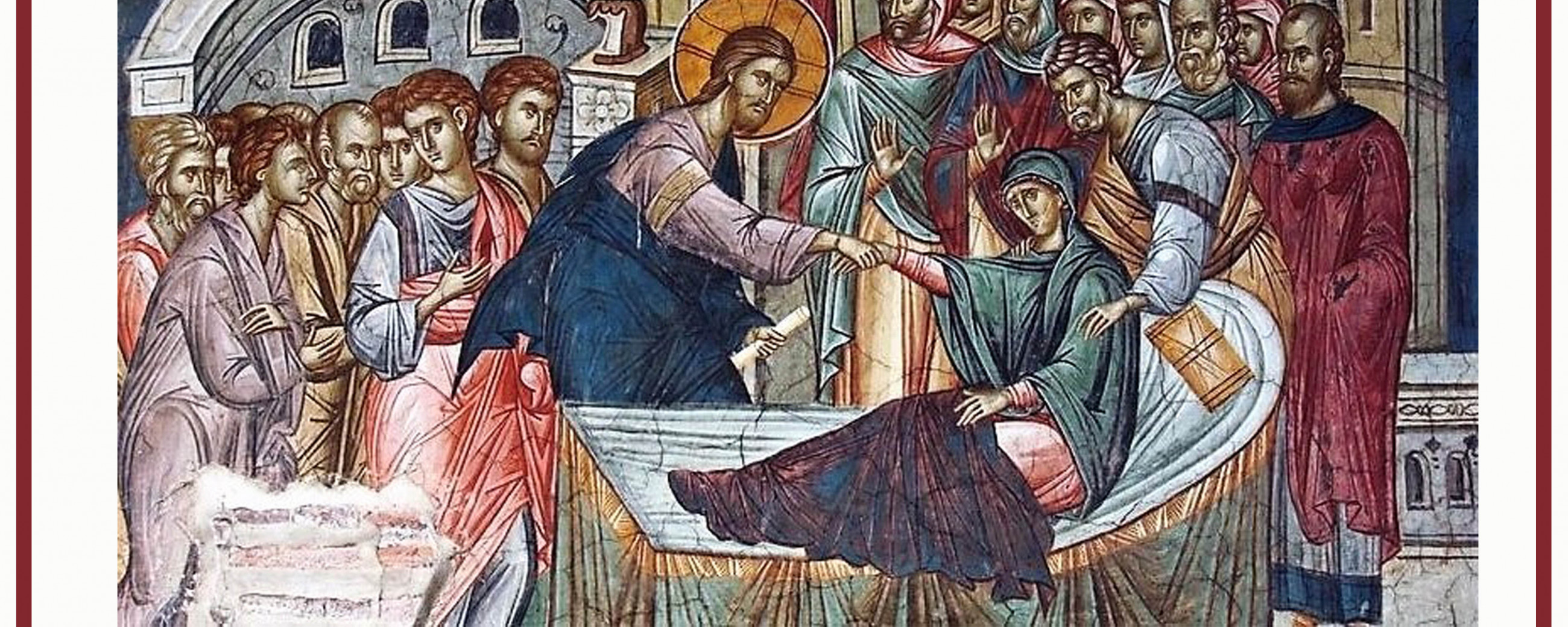 Home | St. Philothea Greek Orthodox Church